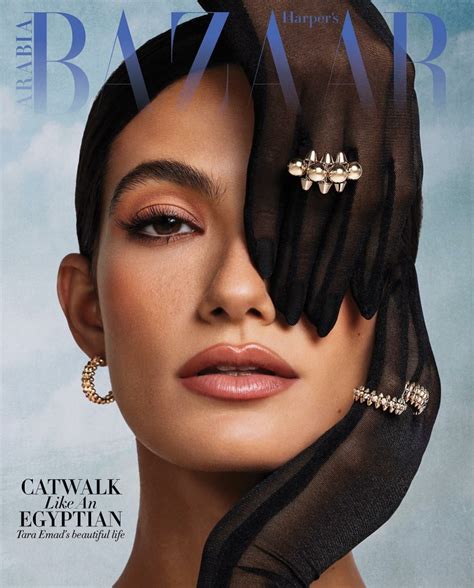 Tara Emad Metro Models