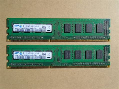 【中古】【中古】 Samsung Ddr3メモリ Pc3 10600 2gb X2枚の落札情報詳細 ヤフオク落札価格検索 オークフリー