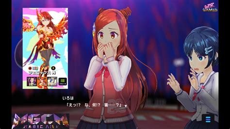 Magicami Starting Gameplay Story And Gacha Android Version Anime