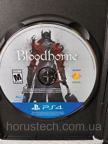 Диск с игрой Bloodborne для PS4 (ID#1457638220), цена: 275 ₴, купить на ...