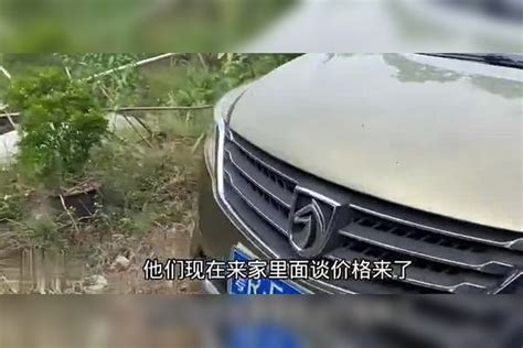 去办准生证前发生啥事？我深感无力，最后看结婚证感慨岁月不饶人