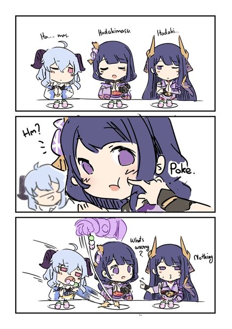 Ganyu And Raiden Shogun Genshin Impact Drawn By Sesield Danbooru