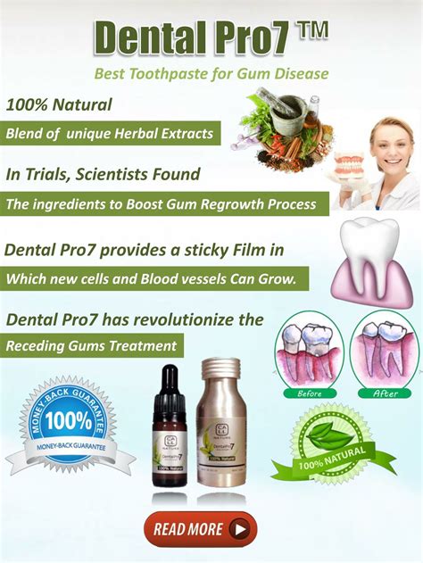 Ppt Toothpaste Gum Disease Powerpoint Presentation Free Download