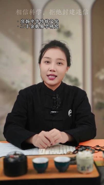 你是不是这样的女人智慧人生 国学智慧 女性智慧 人生哲理 Youtube
