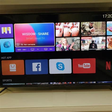 Новый Телевизор 50" Android TV UHD, тонкий 2020 – купить в Краснодаре ...