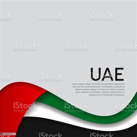 아랍에미리트의 추상적인 흔들기 깃발 Uae 비즈니스 소책자 전단지 종이 컷 스타일 아랍 에미리트의 애국 휴가 카드의 디자인에