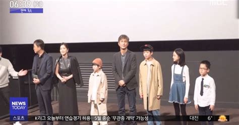 투데이 연예톡톡 故 김수환 추기경 영화 저 산 너머 개봉
