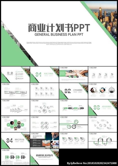 Ppt