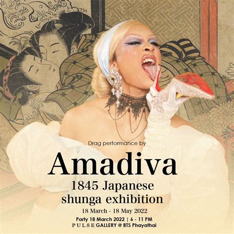1845 Japanese Shunga Erotic Art Party By PULSE Gallery PULSE GALLERY