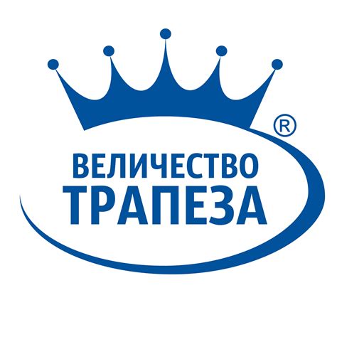 Величество Трапеза | Orenburg