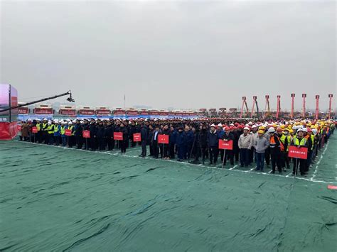 10个项目总投资434亿元郑州市航空港实验区举行2020年第一批重点项目集中开工仪式 独家 新闻 映象网