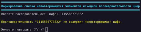 Github Alexeycoder Gb Python Intro Homework