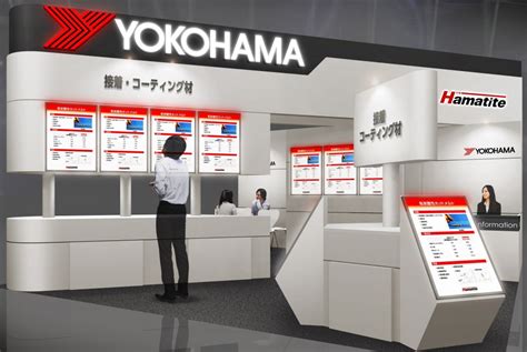 接着・接合expo出展 横浜ゴムが開発品を紹介