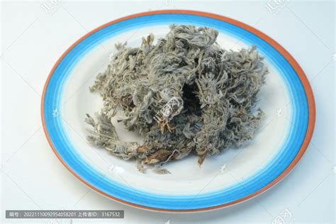 Huitu