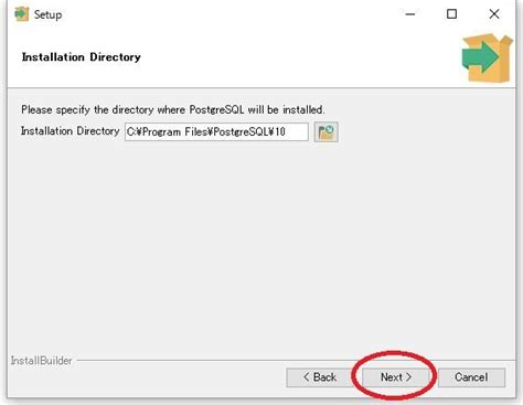 【手順】postgresql 10系インストール手順 プログラム覚え書き