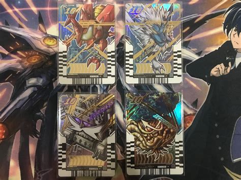 Kamen Rider Gotchard Phaseex Parallel Beetlx Lixion X Fortress And