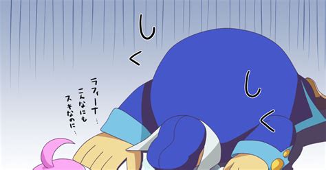 ぷよぷよフィーバー こんなにも好きなのに すけこっそりと生活のイラスト Pixiv