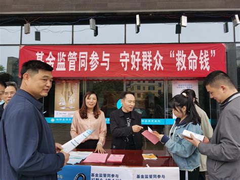 “多方联动”开展医保基金监管宣传月活动 湘阴县政府网