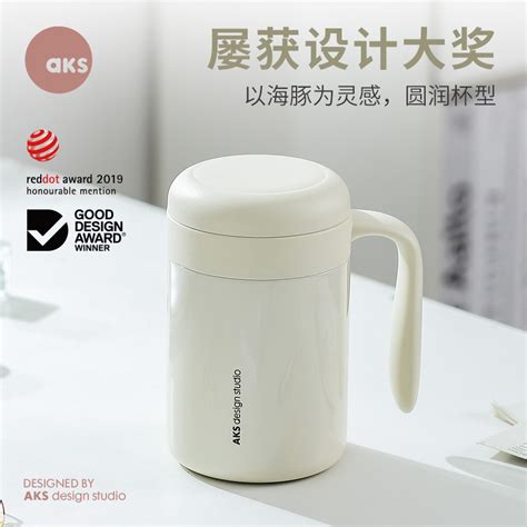 Aks陶瓷内胆涂层马克杯带盖水杯定制带手柄泡茶保温杯办公室杯子虎窝淘