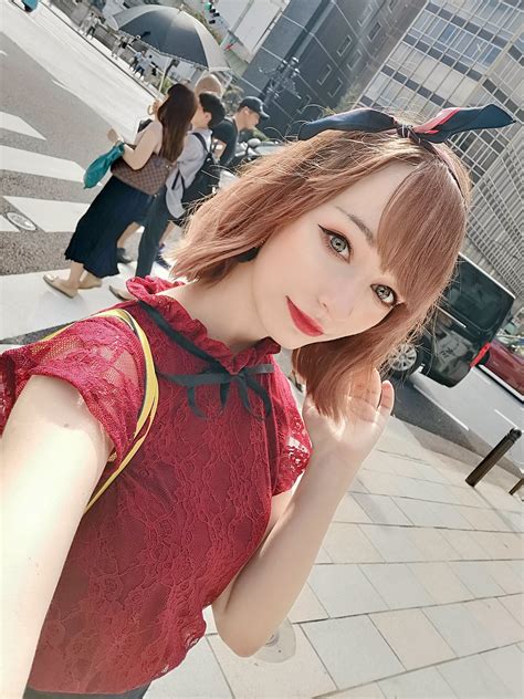 ケーキ姫🇦🇹🍰 On Twitter Mycosplayheaven 🥺🥺🥺🥺 Ill Miss You When Im In