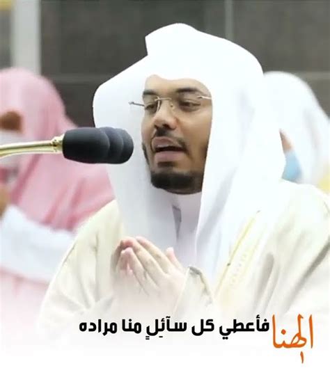 اجمل صوت قران Youtube