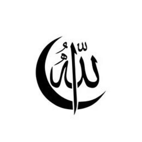 Fearless Deen Youtube