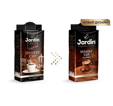 Кофе Jardin Dessert Cup зерновой и молотый — описание, отзывы и цены на ...
