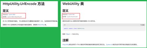 【azure Api 管理】azure Api Management在设置 Policy时,如何对url进行解码呢? 使用 【azure Api 管理】azure Api Management在设置 Policy时,如何对url进行解码呢? 使用