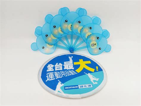 熊熊造型摺扇 17cm 圓形迷你摺扇 21cm GC代贈 GC贈物網