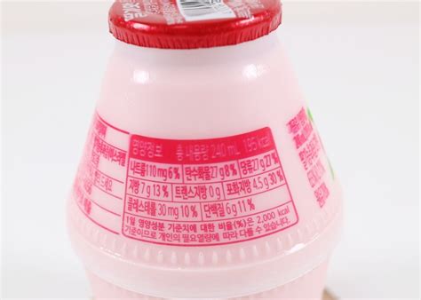 편의점 딸기우유 빙그레 딸기맛우유 240ml 마셔봄 네이버 블로그