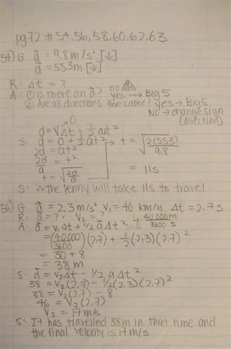 My Physics Adventure Word Problems