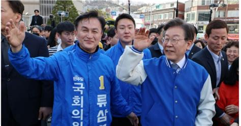 이재명 尹정부 비판하며 매만 때리고 사랑 없고 계모 같다”