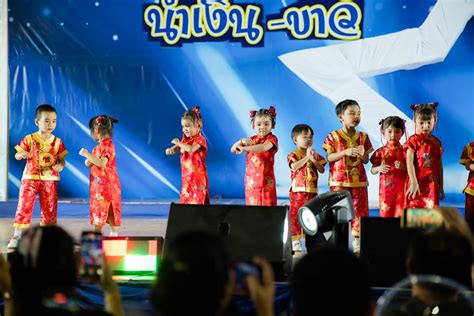 โรงเรียนลาซาลจันทบุรี Added A New โรงเรียนลาซาลจันทบุรี