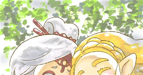 ゼルダの伝説 プルアとゼルダ幼少期 くさりかけのイラスト Pixiv