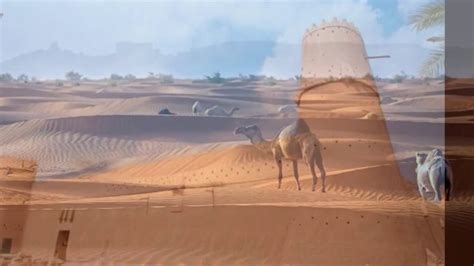 السعودية بين الماضي والحاضر Youtube