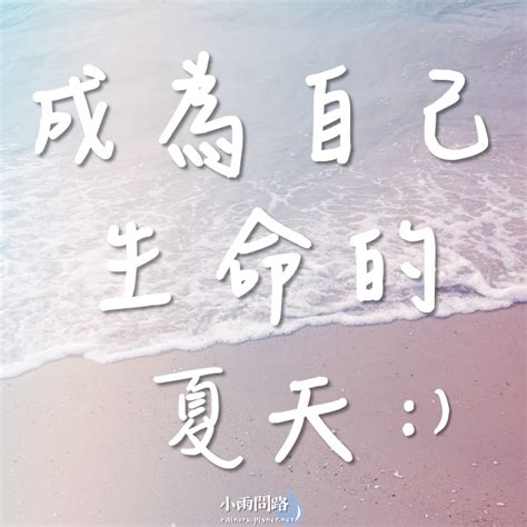 2021 06 21SUMMER 久石讓Joe Hisaishi菊次郎的夏天配樂SUMMER久石讓鋼琴譜夏天的歌曲 SUMMER 久