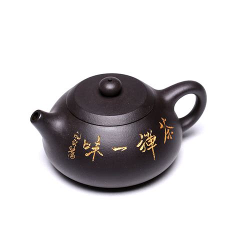 Purple Clay Teapot Claypurple