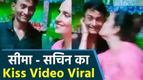 पाकिस्तानी भाभी सीमा हैदर ने सचिन के साथ रोमांटिक वीडियो शेयर किया