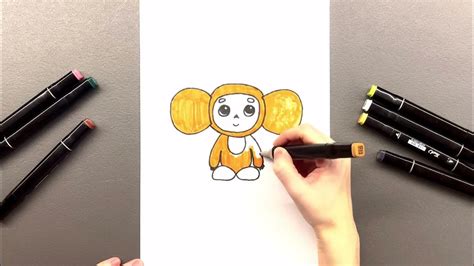 How To Draw A Cheburashka Как нарисовать Чебурашку Youtube