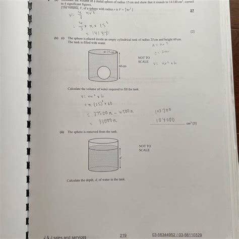 Igcse Maths Paper 4 Extended Hobbies And Toys Books And Magazines