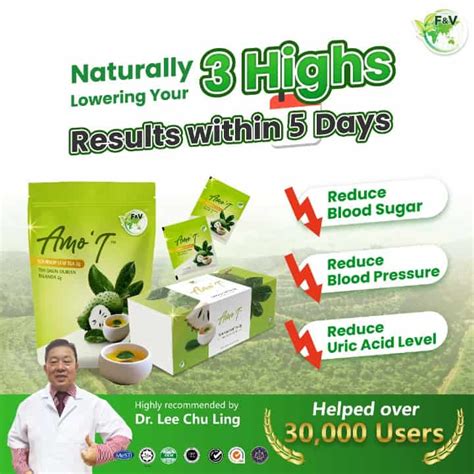 Amot Soursop Leaf Tea 2g ×30s Regulate Blood Sugar Blood Pressure