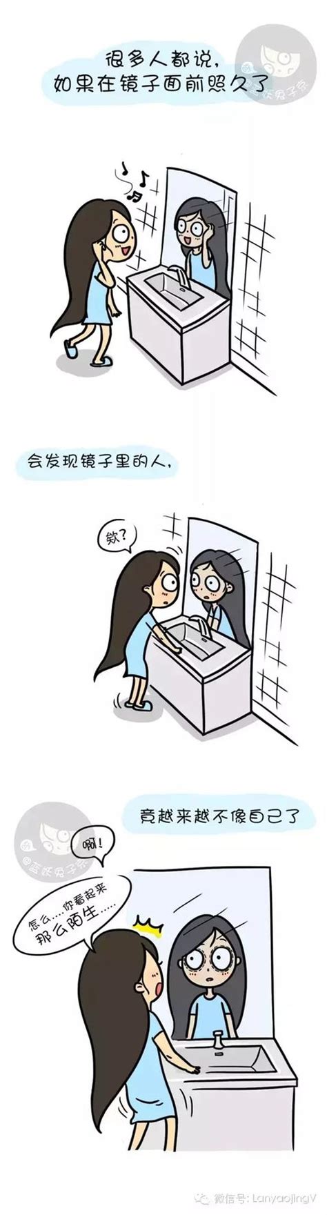 恐怖漫畫：女生為什麼喜歡留長頭髮 每日頭條