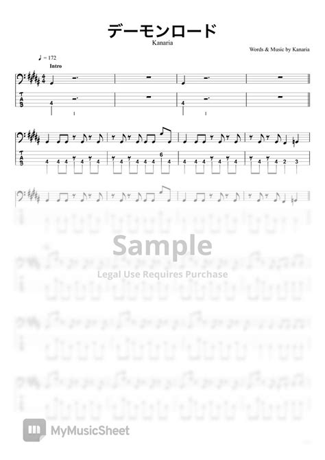 Kanaria デーモンロード BassTAB 5strings Sheets by swbass