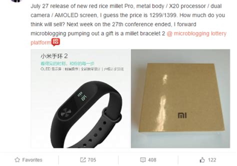 Redmi Pro Might Not Be As Affordable As You Thought It Might