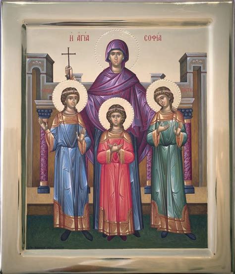 Αγίες Σοφία Πίστη Ελπίδα And Αγάπη Saints Sophia Pistis Elpis