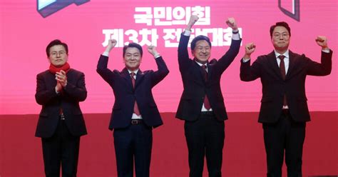 김기현 “울산 땅 수사 의뢰” 황교안 “7년 전 땅값 155억 넘어”