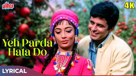 Lyrical Yeh Parda Hata Do 4k Mohammed Rafi Valentines Day Special