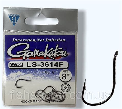 Купить Крючки GAMAKATSU LS-3614F 8, цена 44 ₴ — Prom.ua (ID#1437735447)