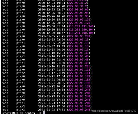 如何查看ssh登录日志信息ssh日志 Csdn博客