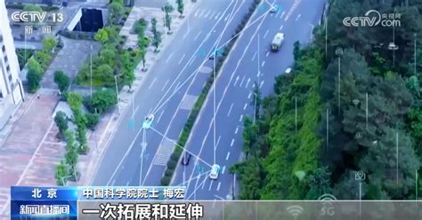 我国开启新一轮数字基础设施布局 惠及千行百业、“慧”见数字未来